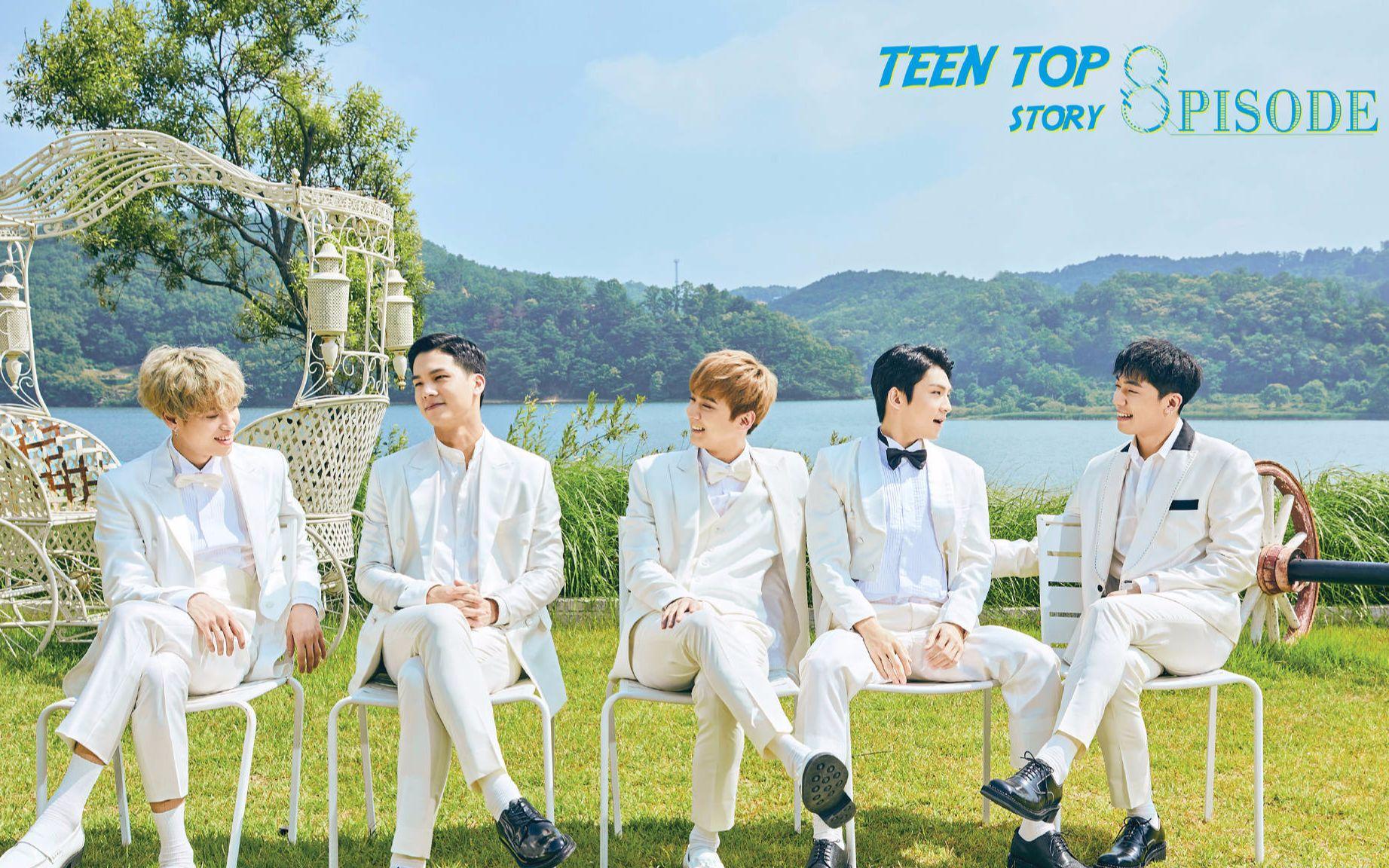 l joe 为什么退团（TEENTOP男团现状）_娱乐_天鹮网