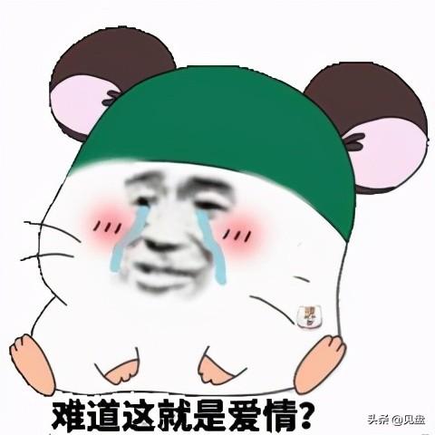 YJJ和女流66差几岁（盘点YJJ和女流的恋爱细节）_娱乐_天鹮网