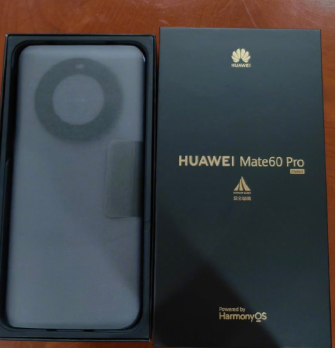 华为mate60pro为什么不能显示5g（华为mate60pro是是几g手机）_生活_天鹮网